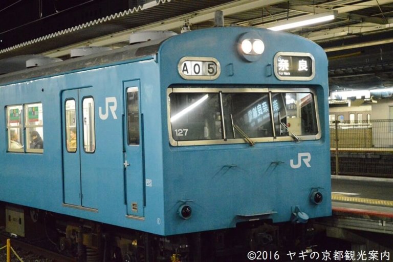 Kyoto Transport Guide with Route map: Getting around with city bus ...